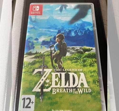 The legend of zelda: breath of the wild