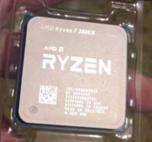 AMD Ryzen 9 5900x