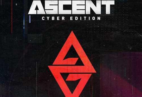 The Ascent Cyber Edition PS4 PS5