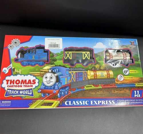 Железная дорога Thomas