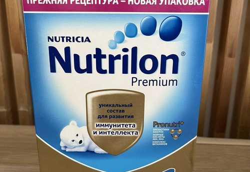 Смесь Нутрилон 1