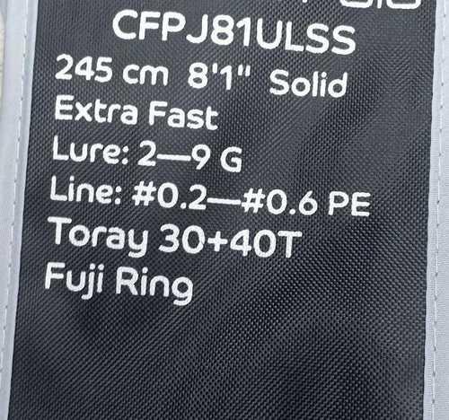 Crazy Fish CF Perfect Jig 81ulss 245 2-9