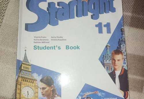 Учебник по английскому Starlight за 11 класс