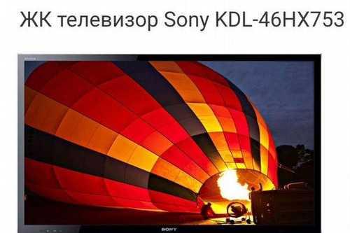 3D Smart TV Sony KDL-46HX753
