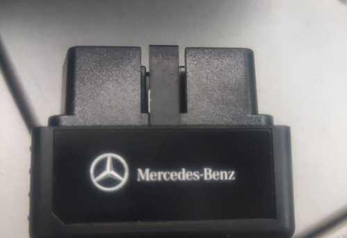 Mercedes me adapter