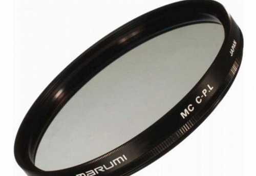 Светофильтр Marumi MC-Circular PL 58mm
