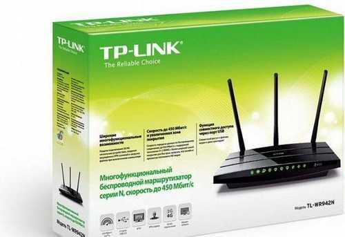 Wifi роутер tp link tl-wr942n