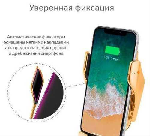 Держатель в авто сенсорный