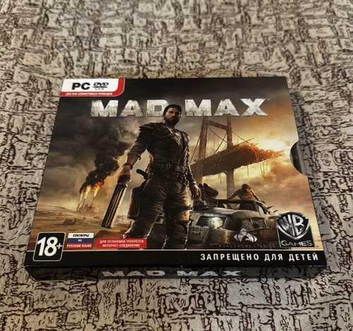 Mad Max (PC, без ключа)