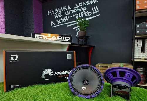 Эстрадная акустика DL Audio Piranha 165