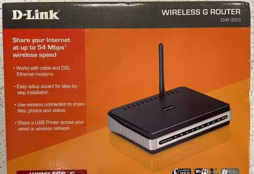 Маршрутизатор Wifi роутер D-Link DIR-320