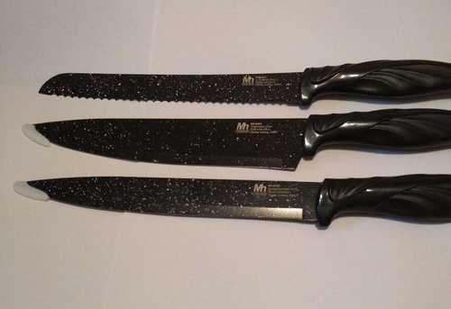 Ножи столовые MH-9280 Millerhaus