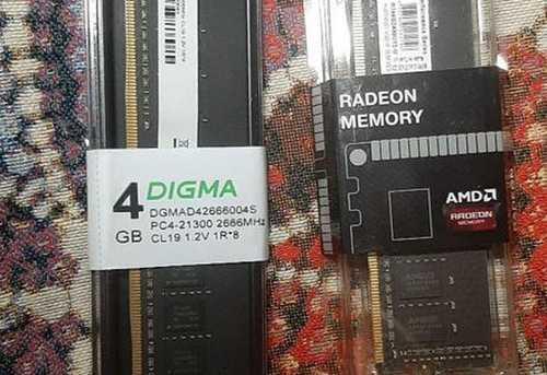 Оперативная память 4GB DDR4 dimm новая