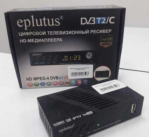 Ресивер Eplutus DVB-123T (12502)