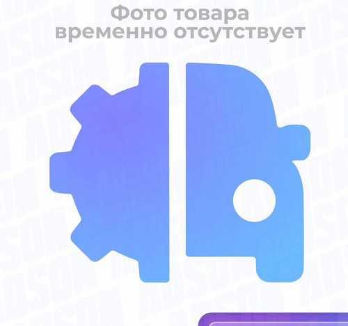 Ключи шестигранные с шариком удл. 1,5-10мм разноцветные S2 (набор 9шт.)