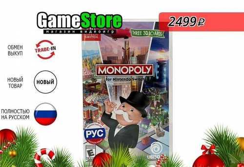 Monopoly Русская версия Nintendo Switch Новый