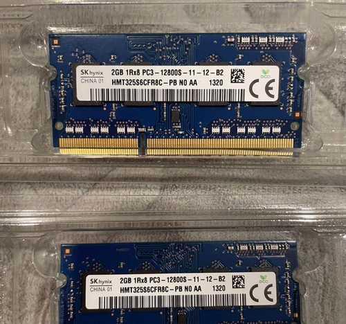 Оперативная память ddr3 4 gb от MacBook