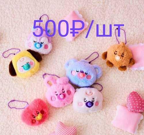 Bts bt21 брелок игрушка обложка паспорт