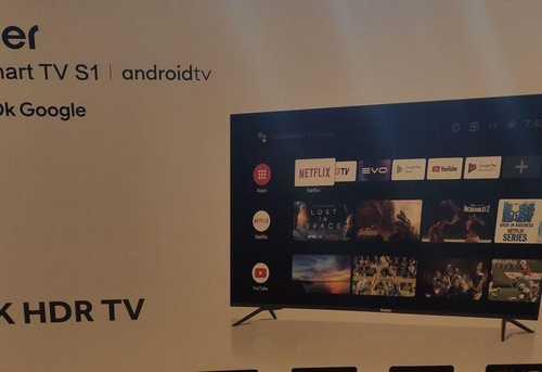 Haier Smart TV S1 55