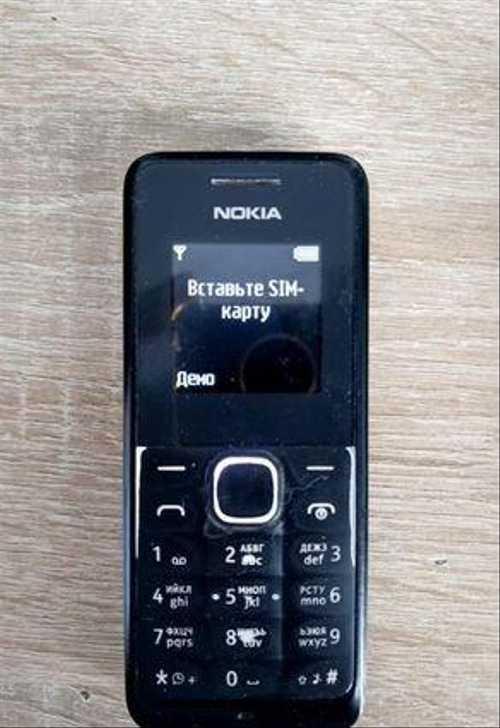 Nokia RM908 (Model 105)