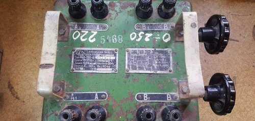 Автотрансформатор рно-250-5