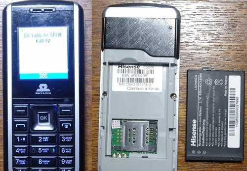 Телефон Skylink стандарта cdma Hisense CS668