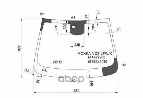 Стекло лобовое (Датчик дождя/ Молдинг) Opel Mok