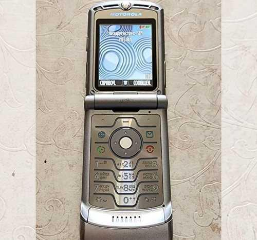 Motorola RAZR V3i