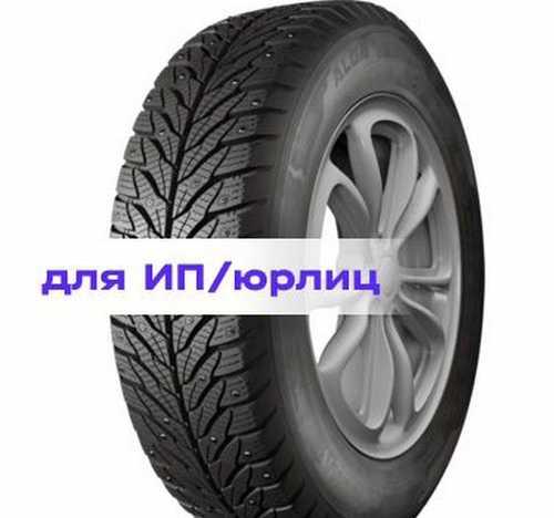 КАМА Alga (HK-531) 175/70 R14 84T