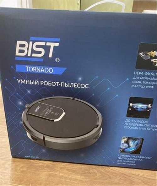 Умный робот пылесос Bist Tornado