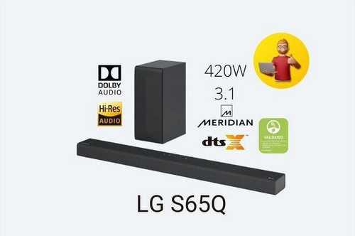 Новый саундбар LG S65Q, 3.1, 420W by Meridian