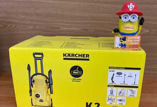 Минимойка Karcher K 2 Premium