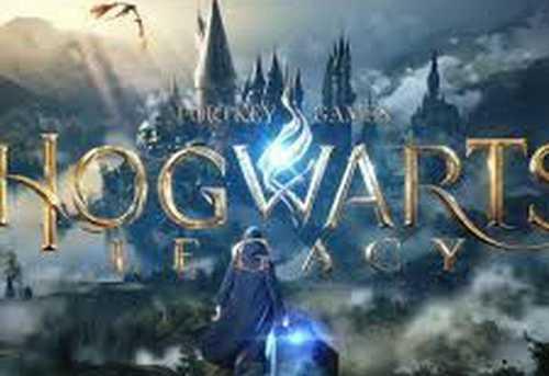 Hogwarts legacy xbox