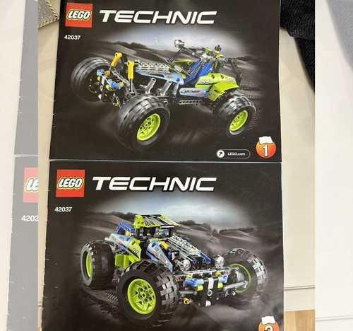 Инструкции Lego technic 42037