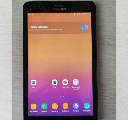 Samsung galaxy tab a 2017