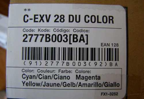 Фотобарабан Canon C-EXV28 Color Drum Unit 2777B003