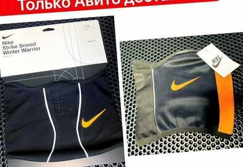 Снуд Nike Winter Warrior Drill Orange новый