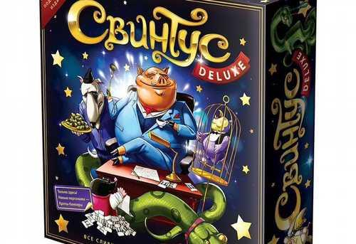 Игра настольная "Свинтус Delux"