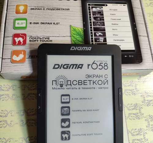 Электронная книга Digma r658 (подсветка, чехол)