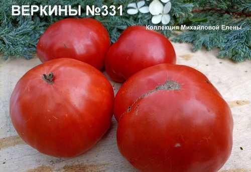 Народный томат Веркины семена