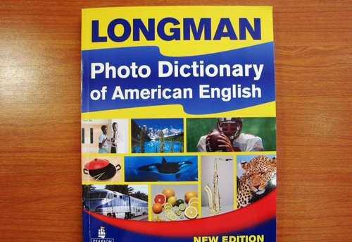Longman Photo Dictionary of American English +2 CD
