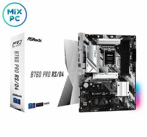 Материнская плата LGA1700 ASRock B760 Pro RS/D4