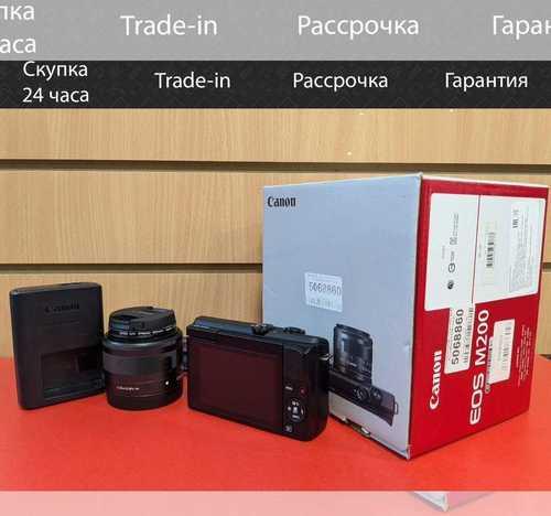 Беззеркальный фотоаппарат Canon EOS M200