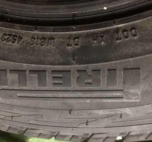 Pirelli Scorpion 175/75 R16