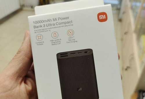 Внешний аккумулятор Xiaomi Mi Power Bank 3 Ultrа