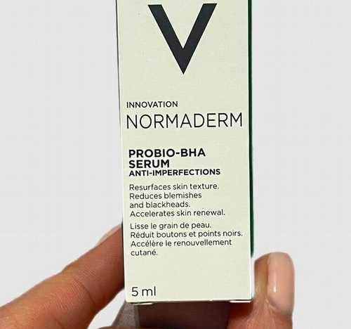 Vichy Normaderm