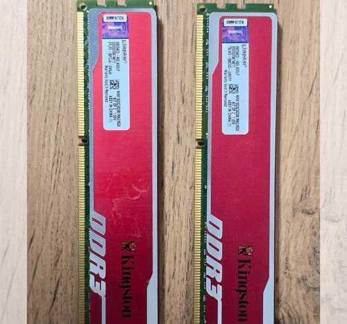 Оперативная память ddr3 8 gb kingston