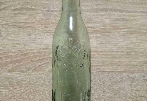 Старинная царская бутылка 19 века (1896г.)