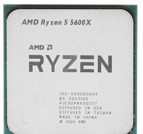 AMD Ryzen 5 5600X