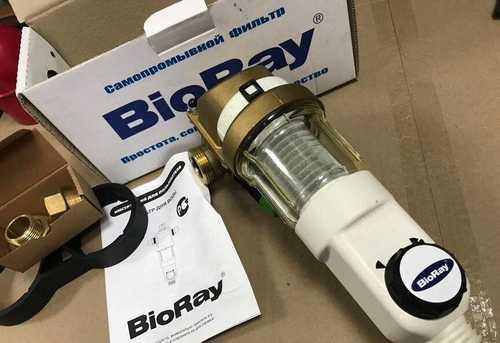 Фильтр BioRay FSW с обратной промывкой